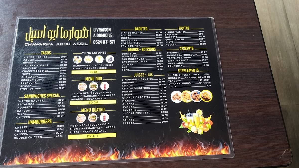 Menu au Shawarma Abou Assil restaurant, Marrakech