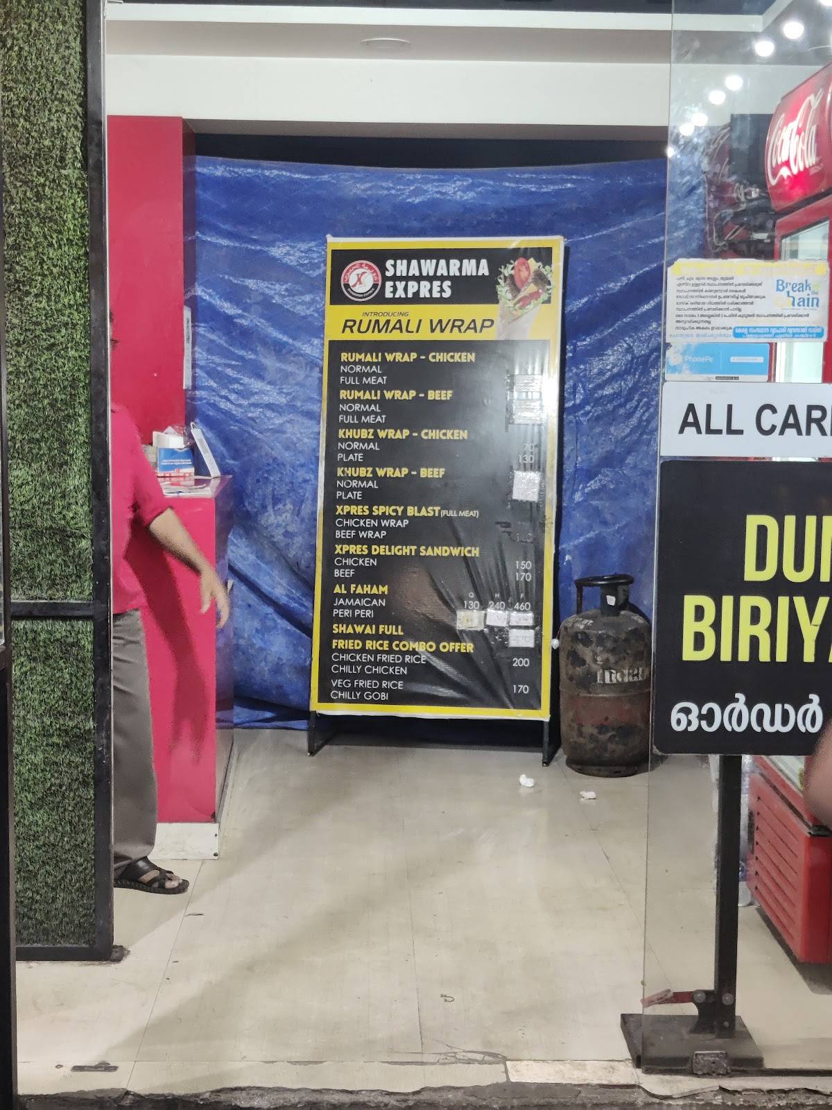 Menu at Shawarma Express, Kochi, 20/162R