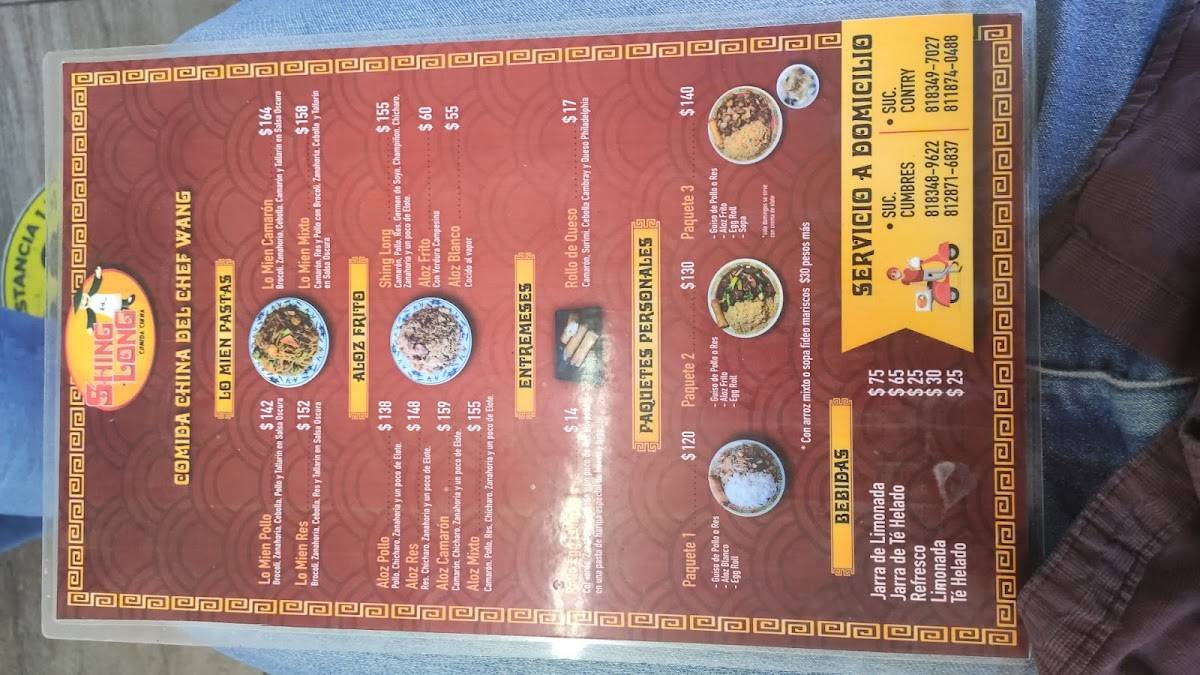Carta del restaurante Shing Long, Monterrey, Av. Revolución 3448