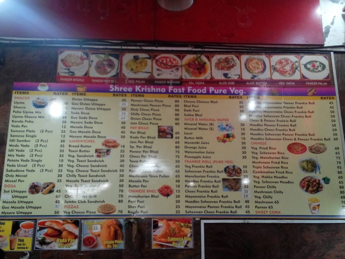 Menu at Shree Krishna, Navi Mumbai, K-3