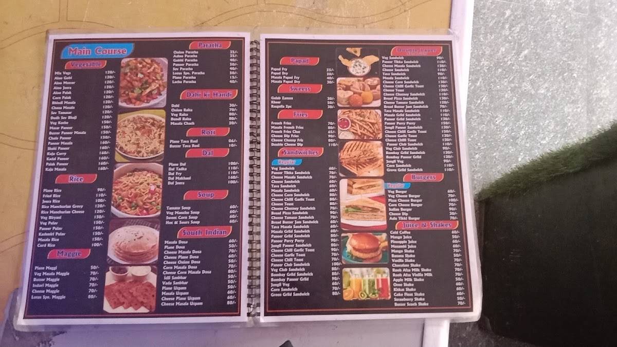 Menu at Shree Lotus Cafe & Restaurant, Indore, lotus park
