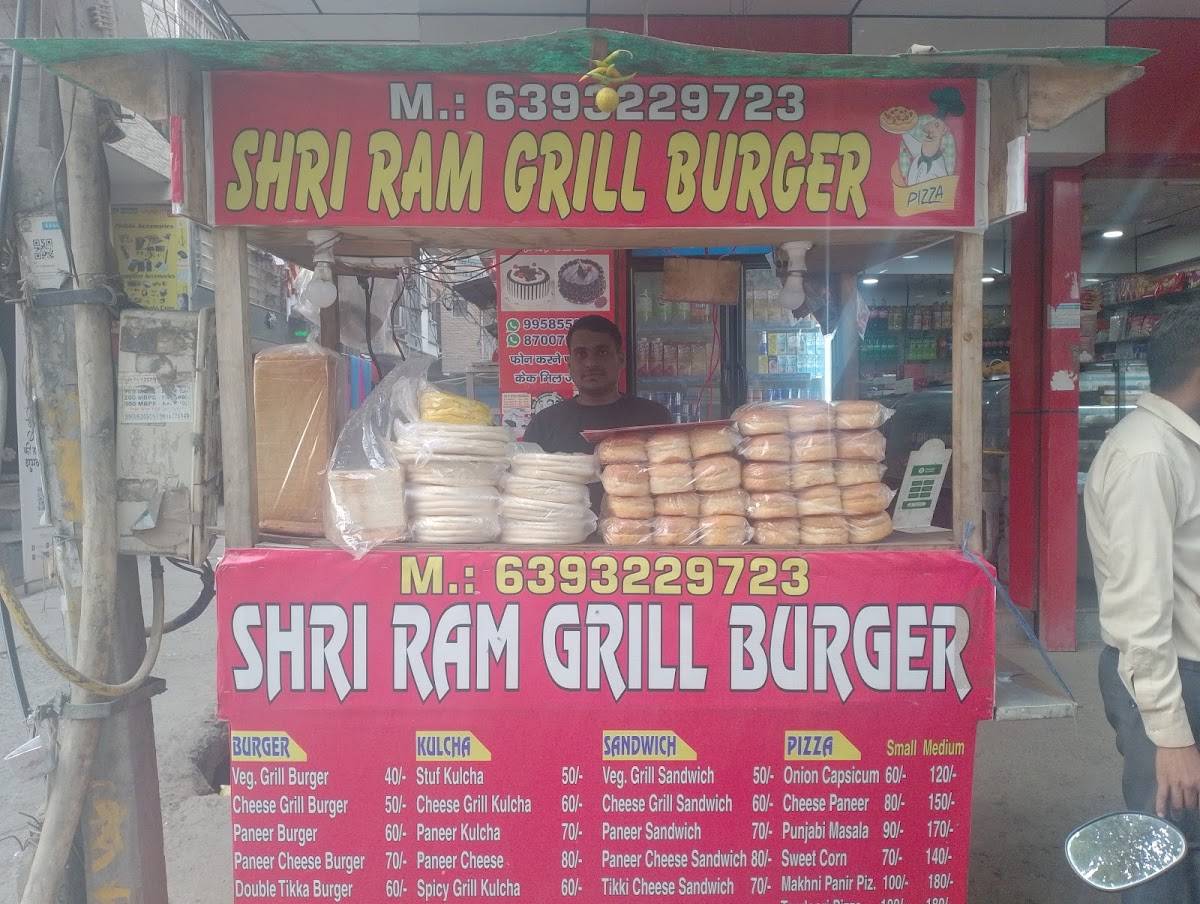 Menu at Shri Ram Girill Burger & Pizza, New Delhi