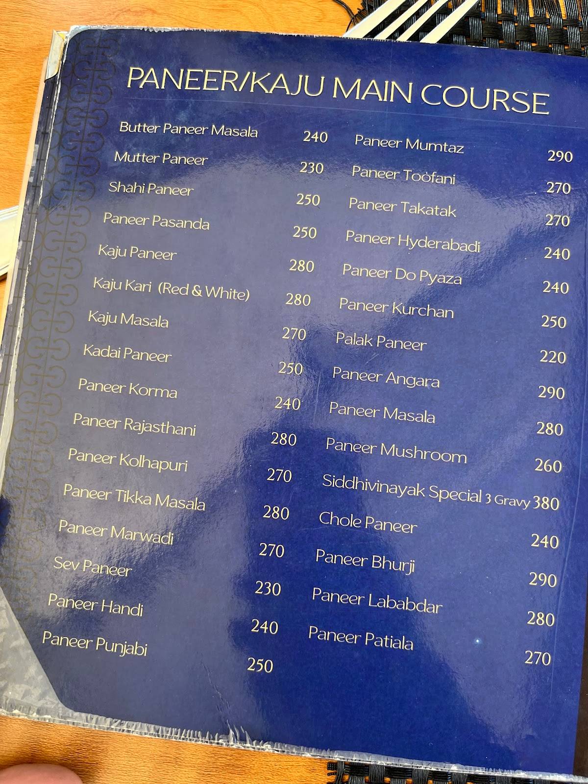 Menu at Shri Siddhi Vinayak Restaurant and Banquet, Koi Cafe, India