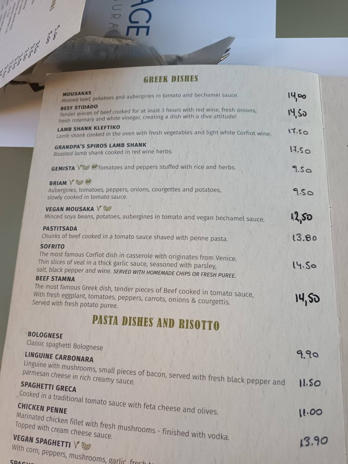 Menu at Greek Village, Sidari