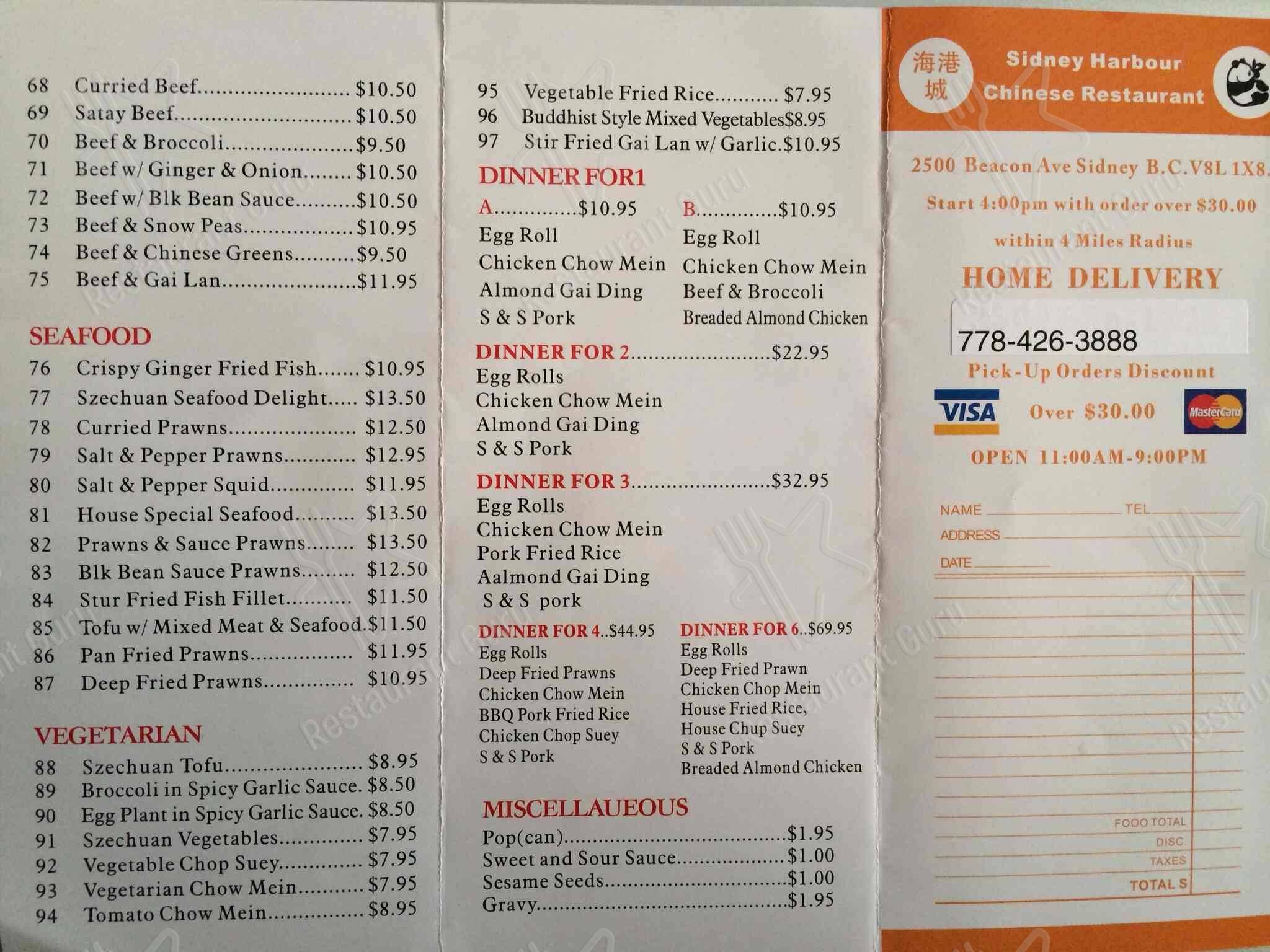 Menu at Sidney Harbour Chinese Restaurant, Sidney