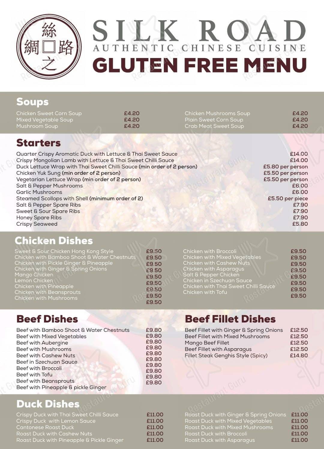 Menu at Silk Road II restaurant, Heacham
