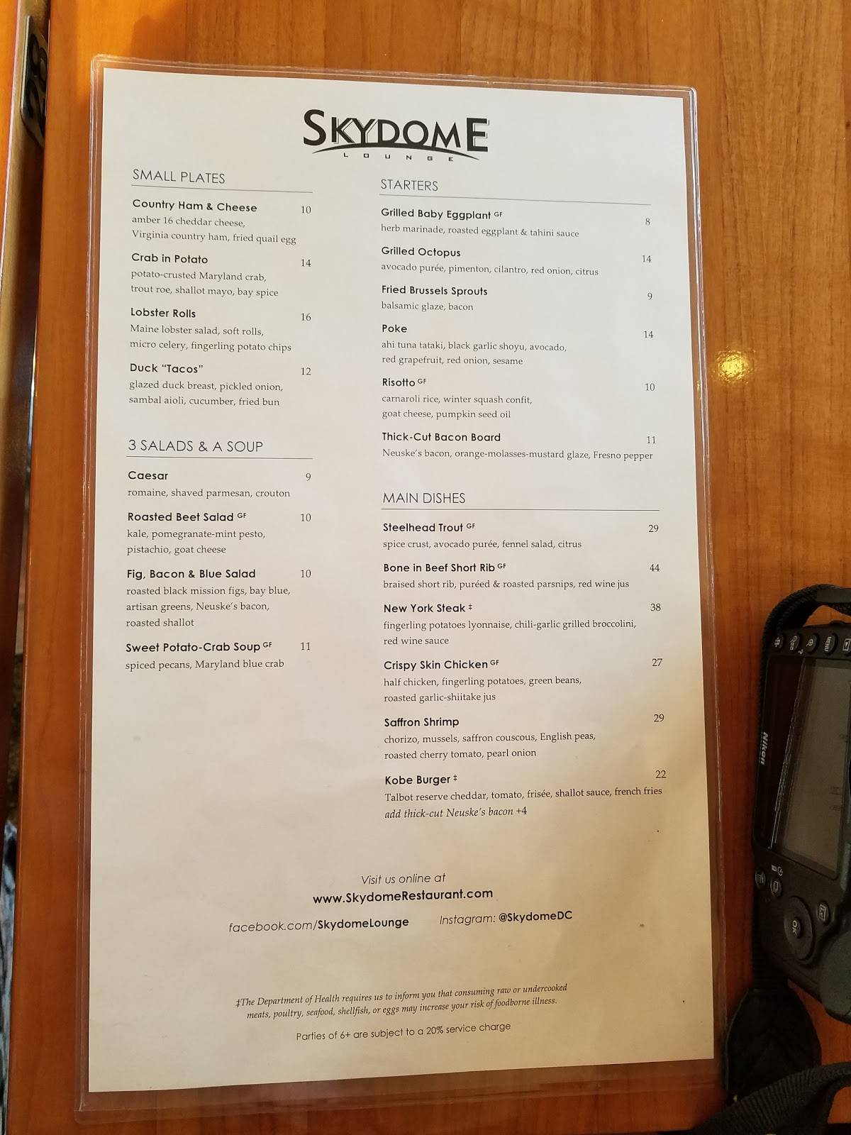 Menu at Skydome Restaurant, Arlington