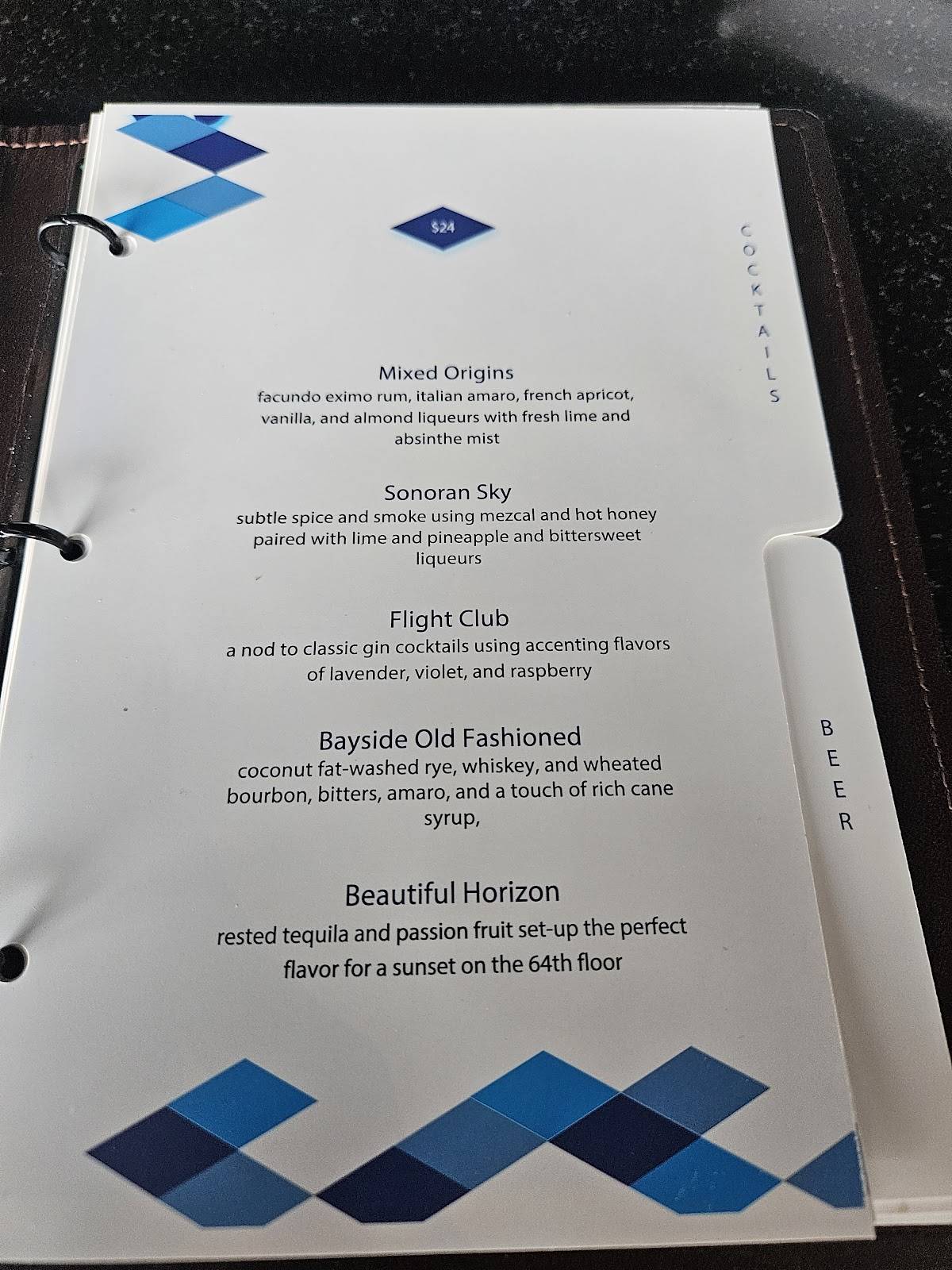 Menu at Skyfall Panoramic Bar & Lounge, Las Vegas