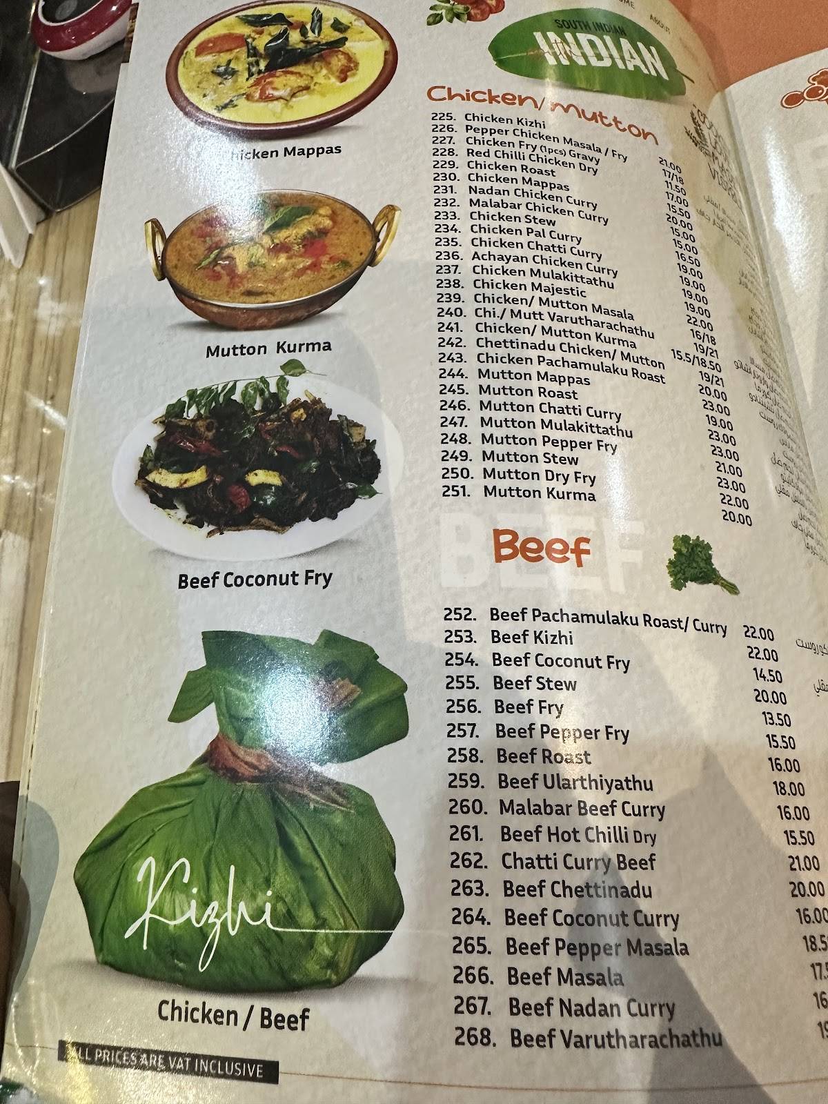 Menu at Smart Cook Restaurant Jvc, Dubai