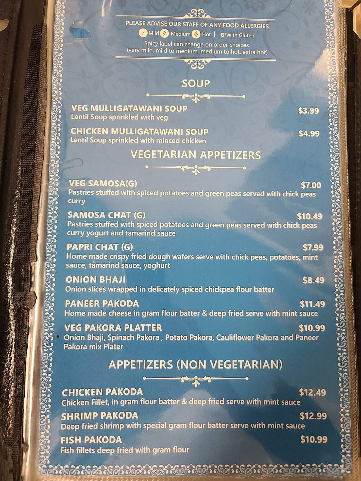 Menu at Sagar Indian Cuisine Smiths Falls restaurant, Smiths Falls