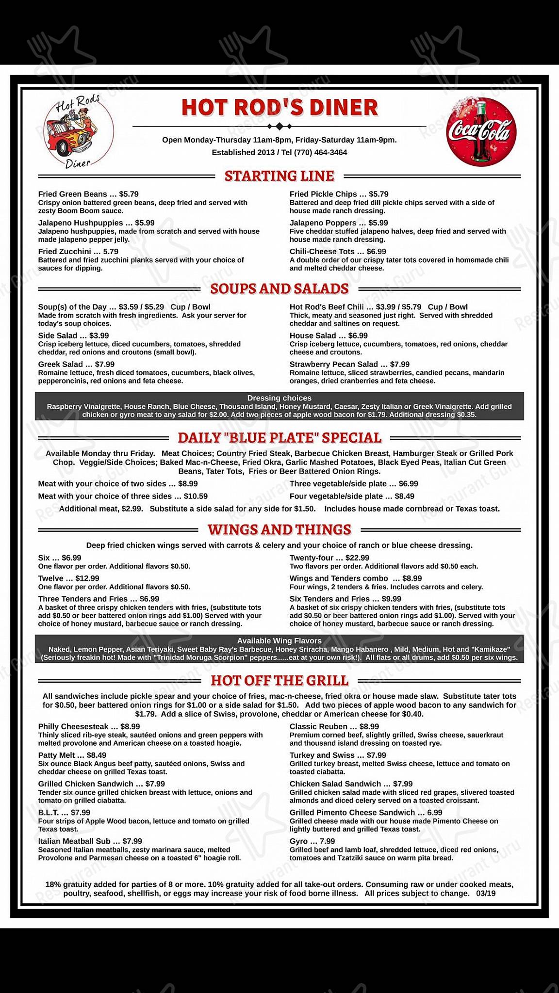 Menu at Hot Rod's Diner restaurant, Social Circle, 294 N Cherokee Rd