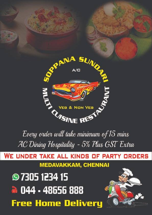 Menu at Soppana sundari Restaurant, Chennai