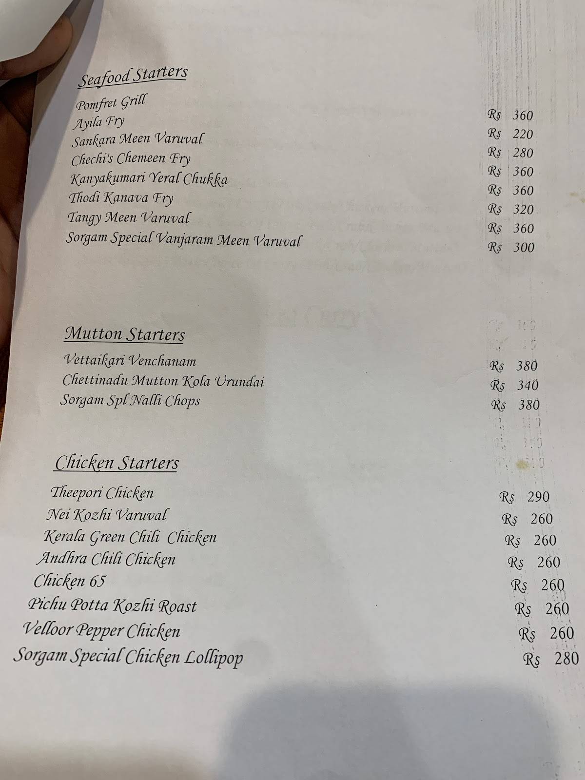 Menu at Sorgam @ Crimson Chakra, Chennai, #13