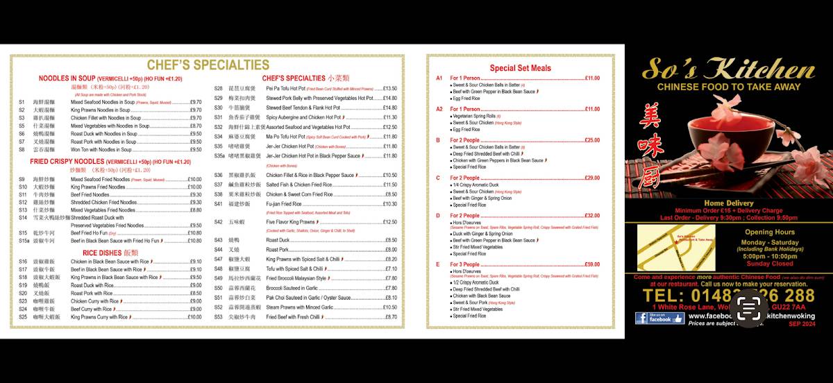 Menu at So's Kitchen restaurant, Woking