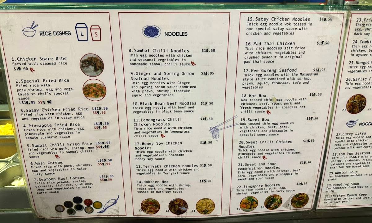 Menu at Southbank Noodle Bar, Southbank, 12/89 City Rd