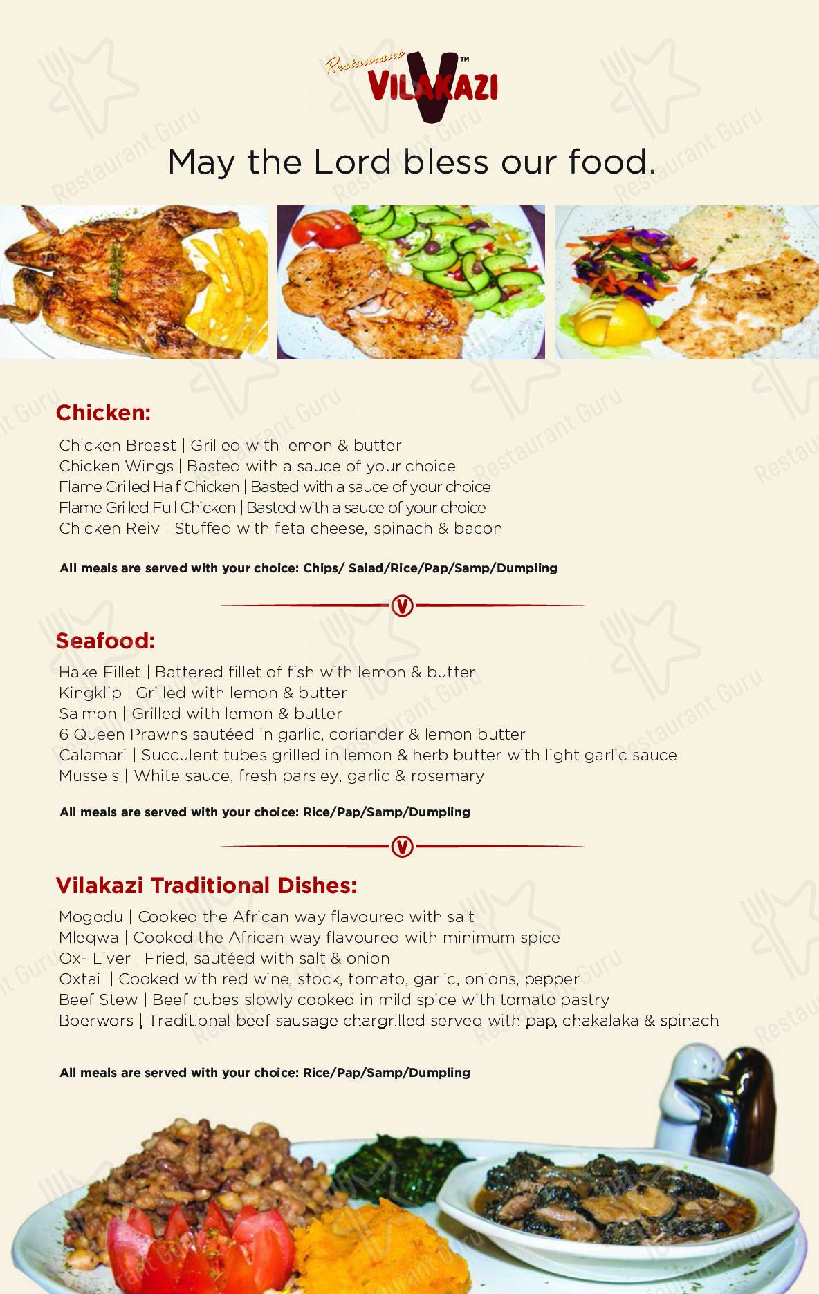 Menu at 1947 on Vilakazi Street restaurant, Soweto