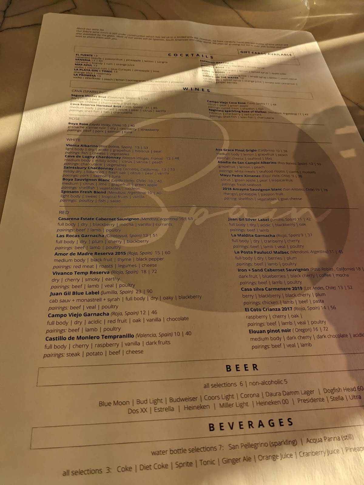 Menu at Spain Wine Bar, Ocean City, 13 St Louis Ave