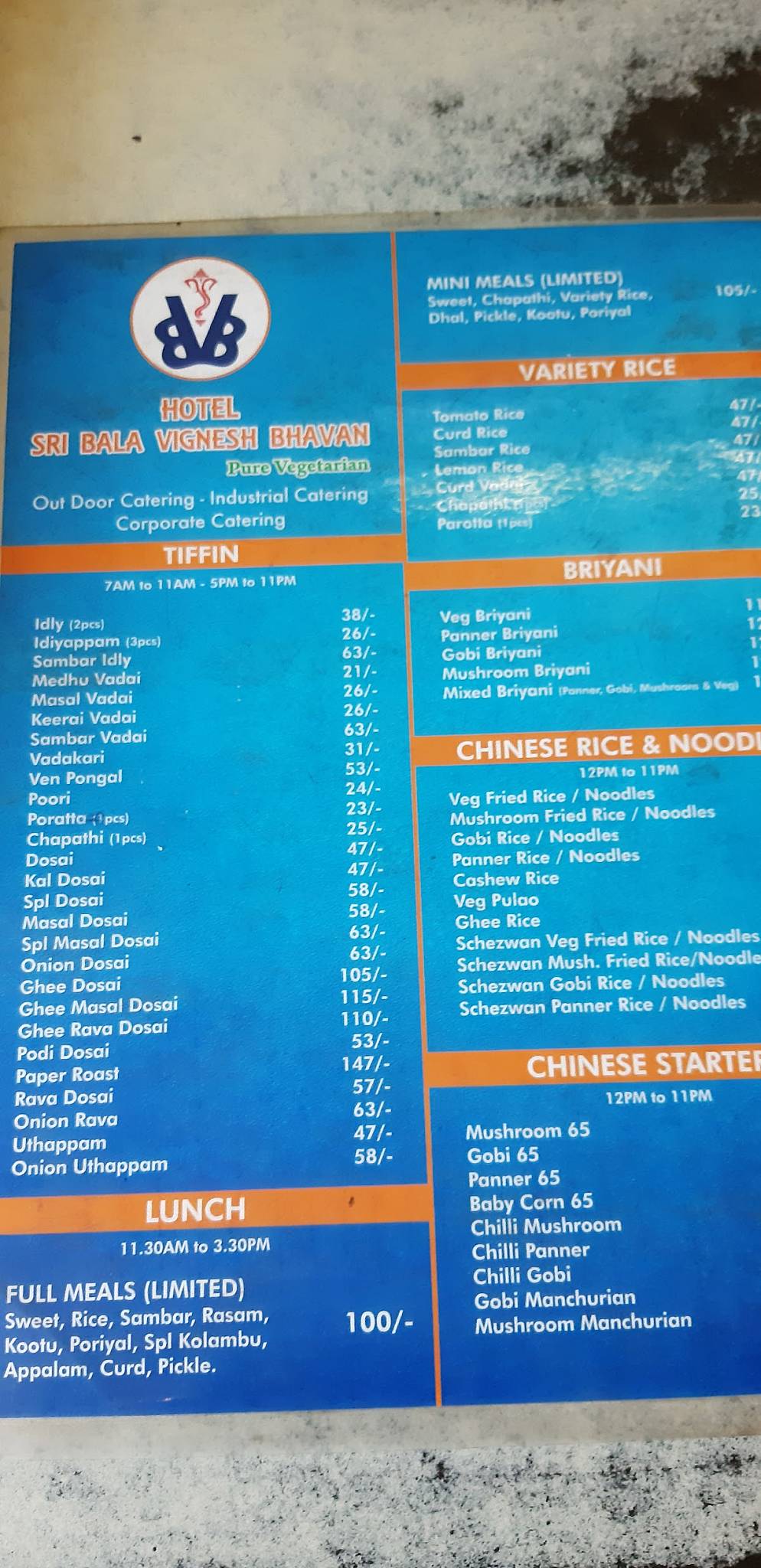 Menu at Sri Balavignesh Bhavan, Chennai, +5CX