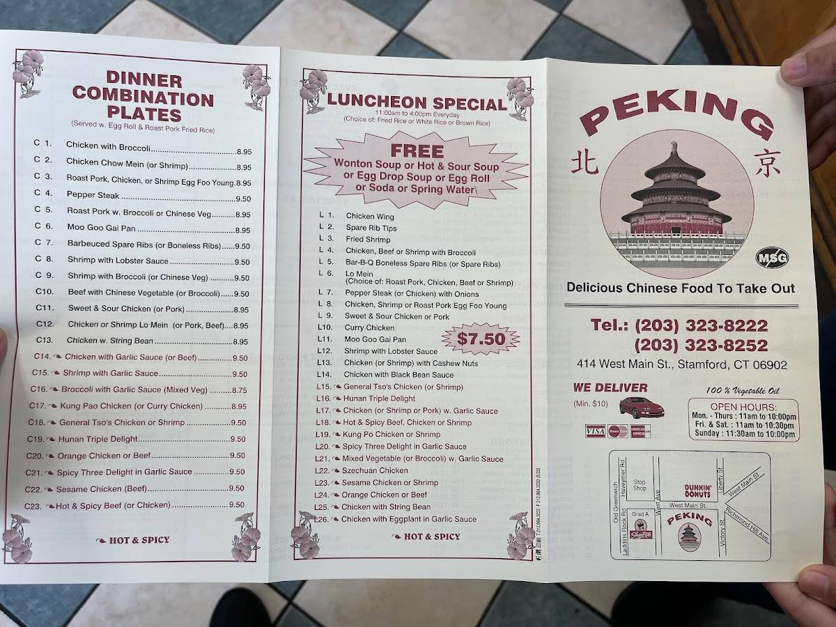 Menu at Peking restaurant, Stamford