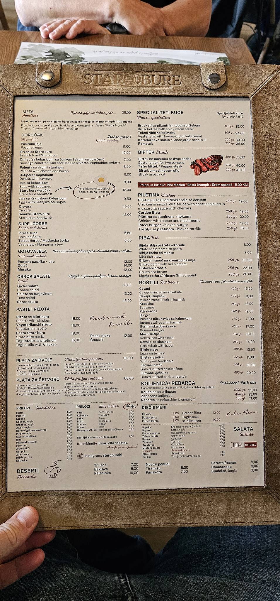 Menu at Старо буре restaurant, Banja Luka