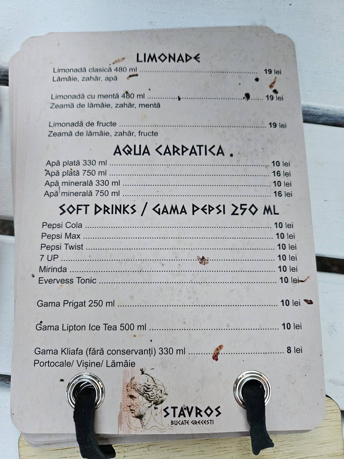 Menu at Stavros, Timișoara