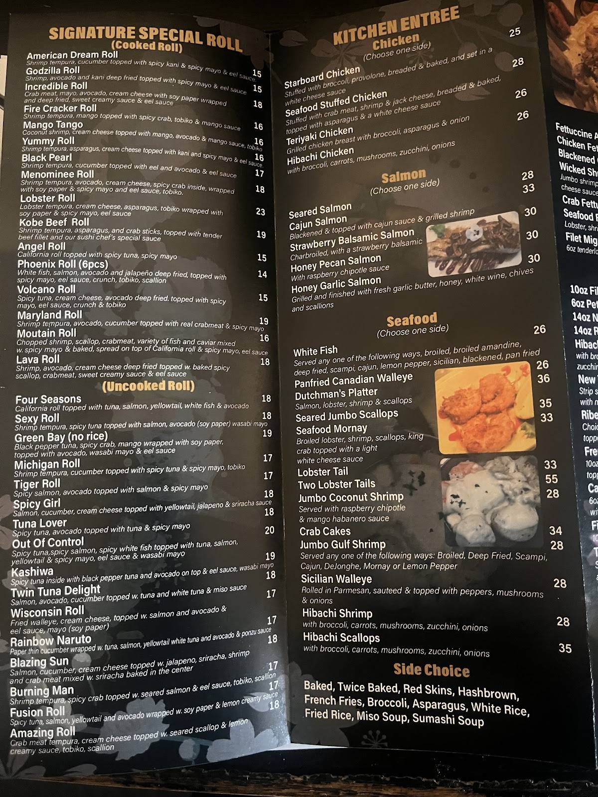 Menu at The Landing steakhouse, Menominee