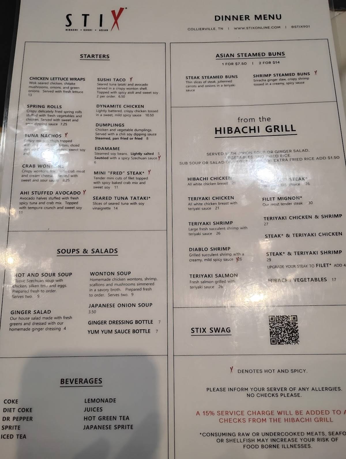 Menu at Stix restaurant, Collierville, Merchants Park Cir #202