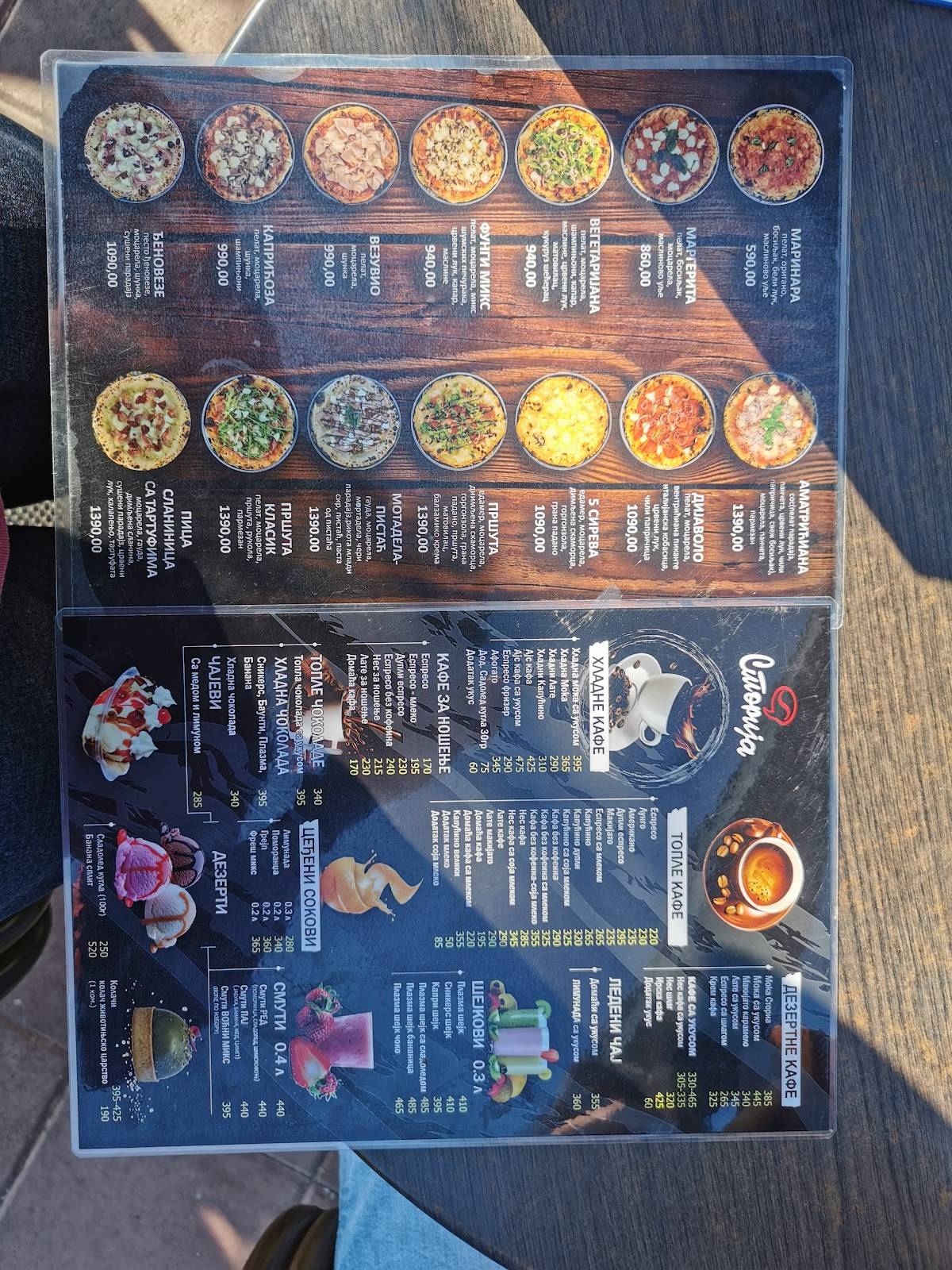 Menu at Storia cafeteria, Belgrade, Patrijarha Dimitrija 14