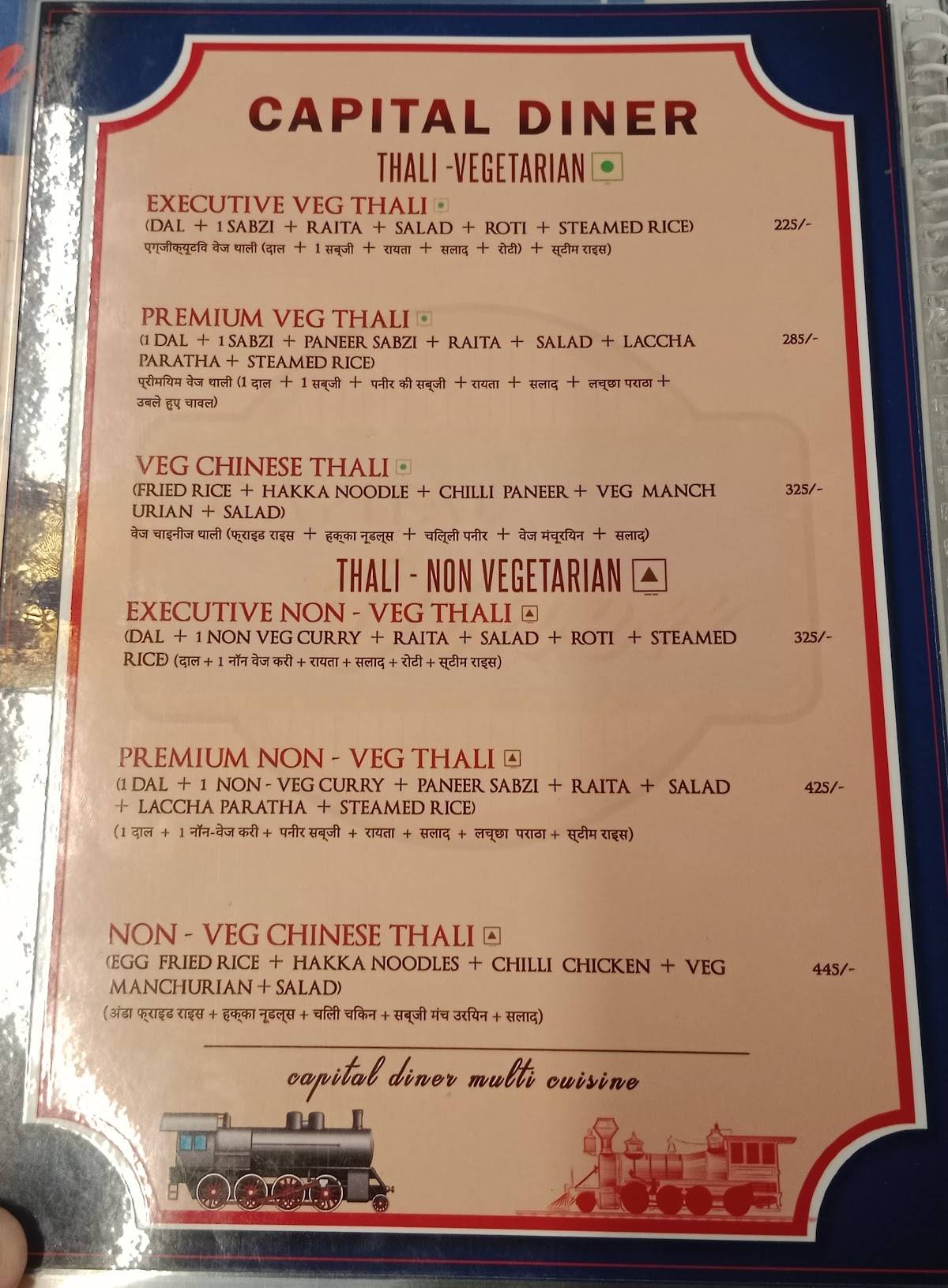 Menu at CAPITAL DINER, New Delhi