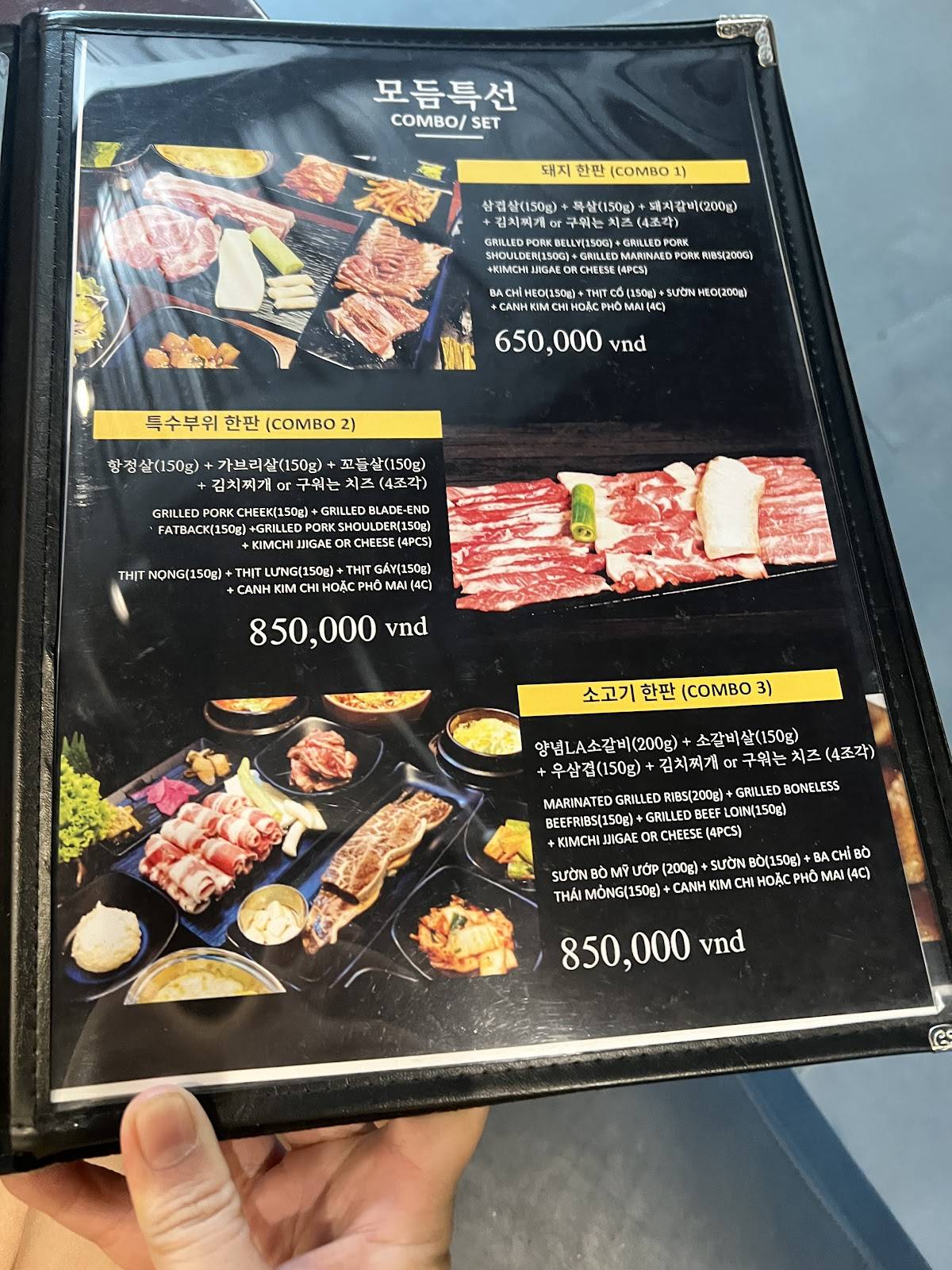 Menu at Sukdon restaurant, Ho Chi Minh City