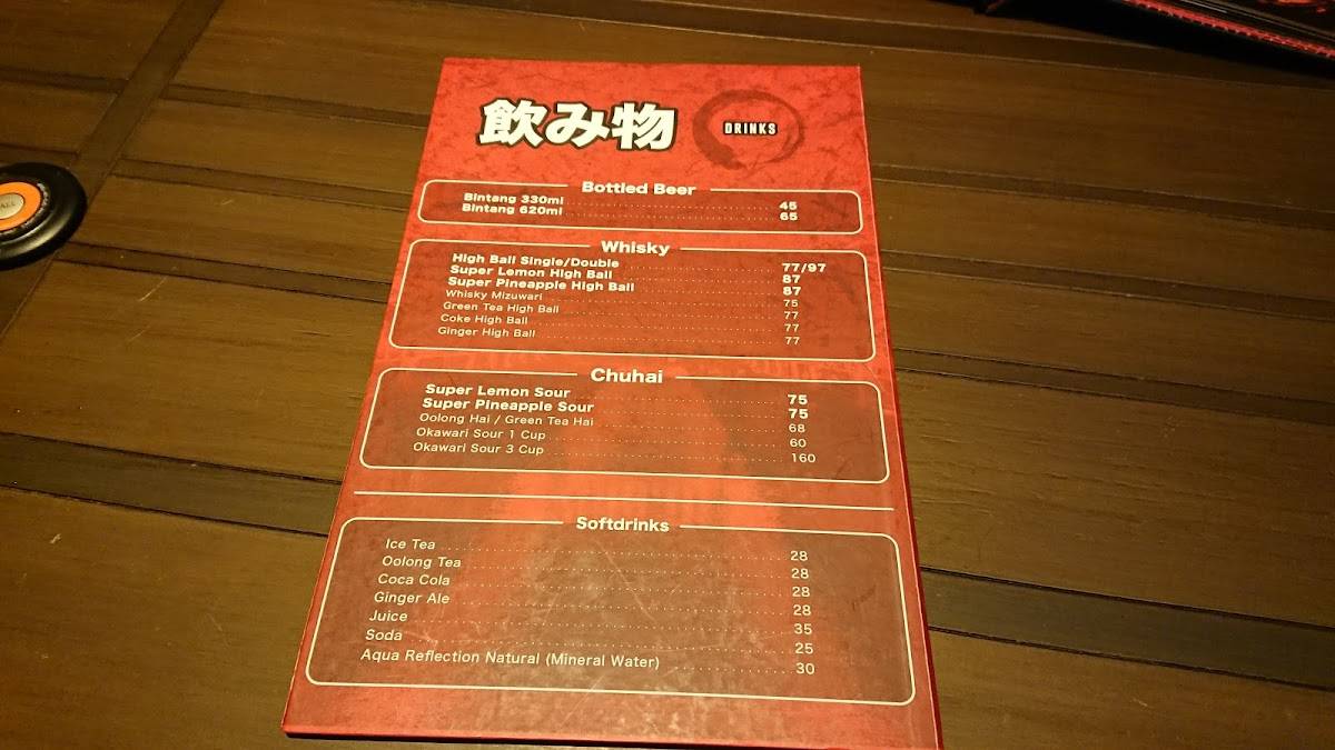 Menu at SUMIBI Cikarang restaurant, Bekasi Regency