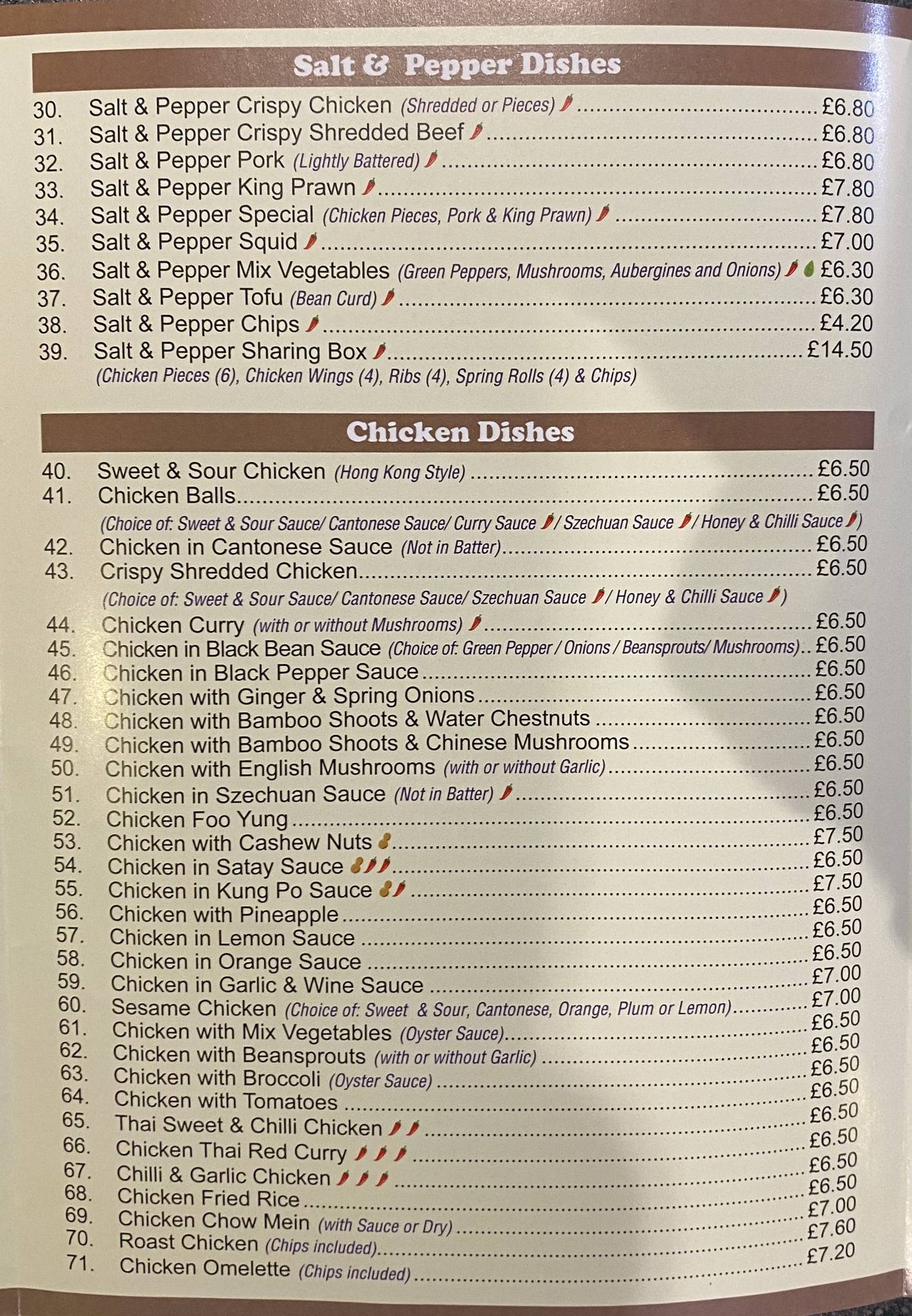Menu at Sun Sing restaurant, Nantwich