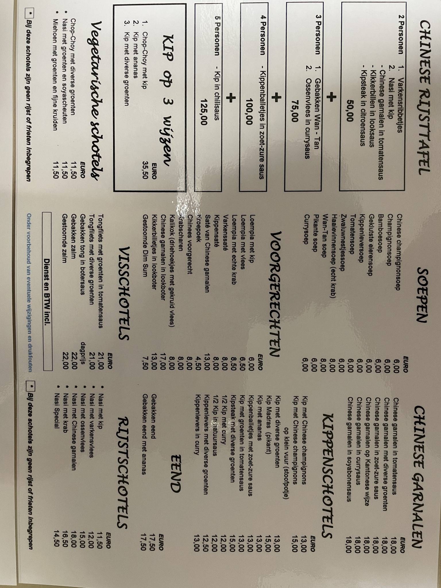 Menu at Sunflower restaurant, Antwerp
