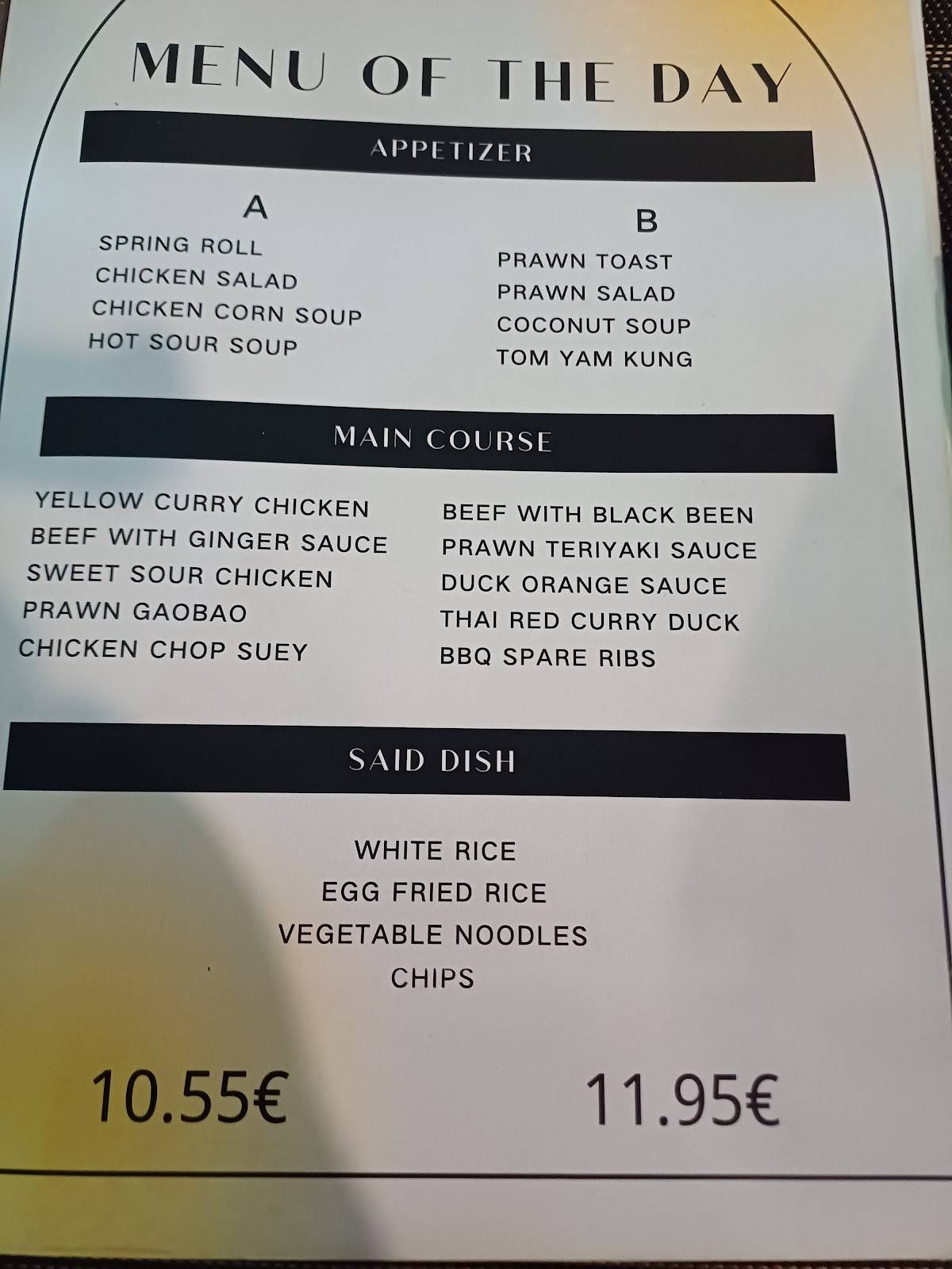 Menu at Sunshine restaurant, Torrevieja, CALLE RONDA JOSE SAMPER GRACIAS 8