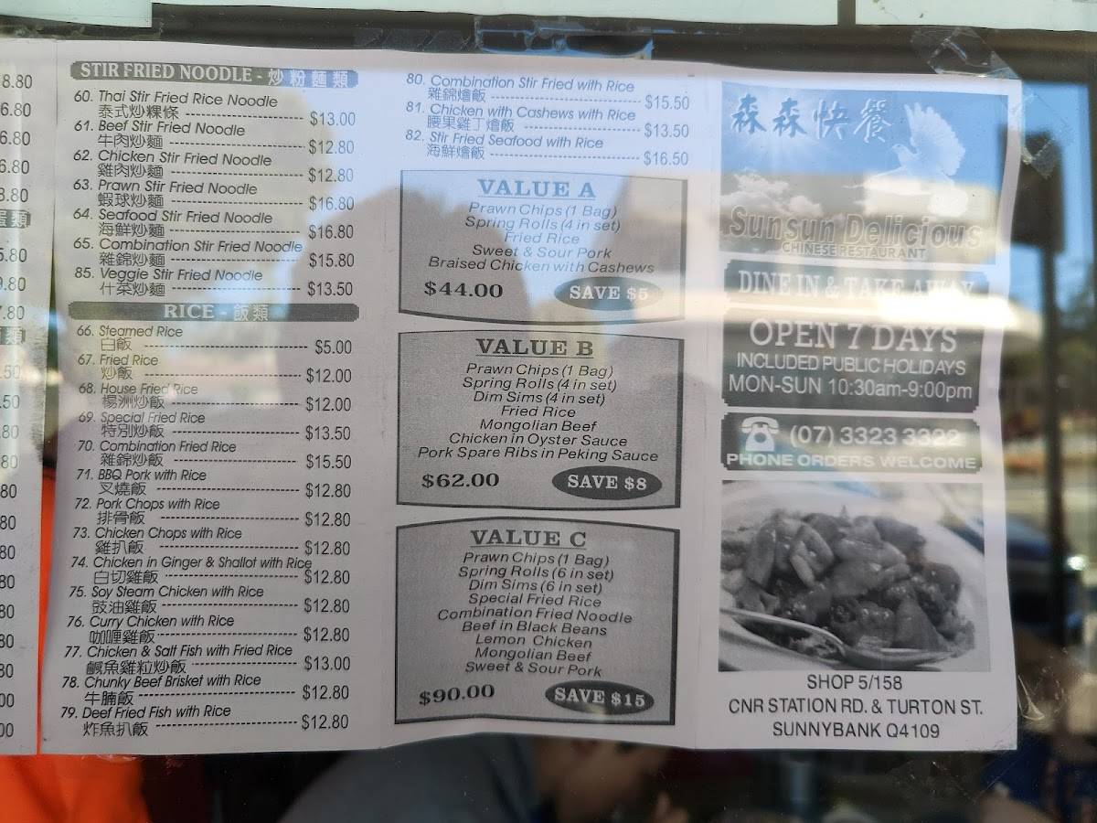 Menu at Sunsun Delicious Chinese Restaurant, Sunnybank