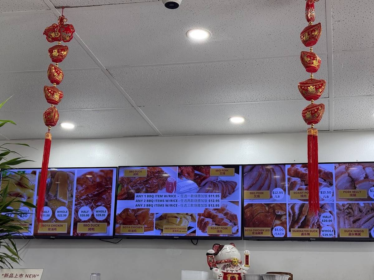 Menu at Supreme Taste restaurant, Toronto
