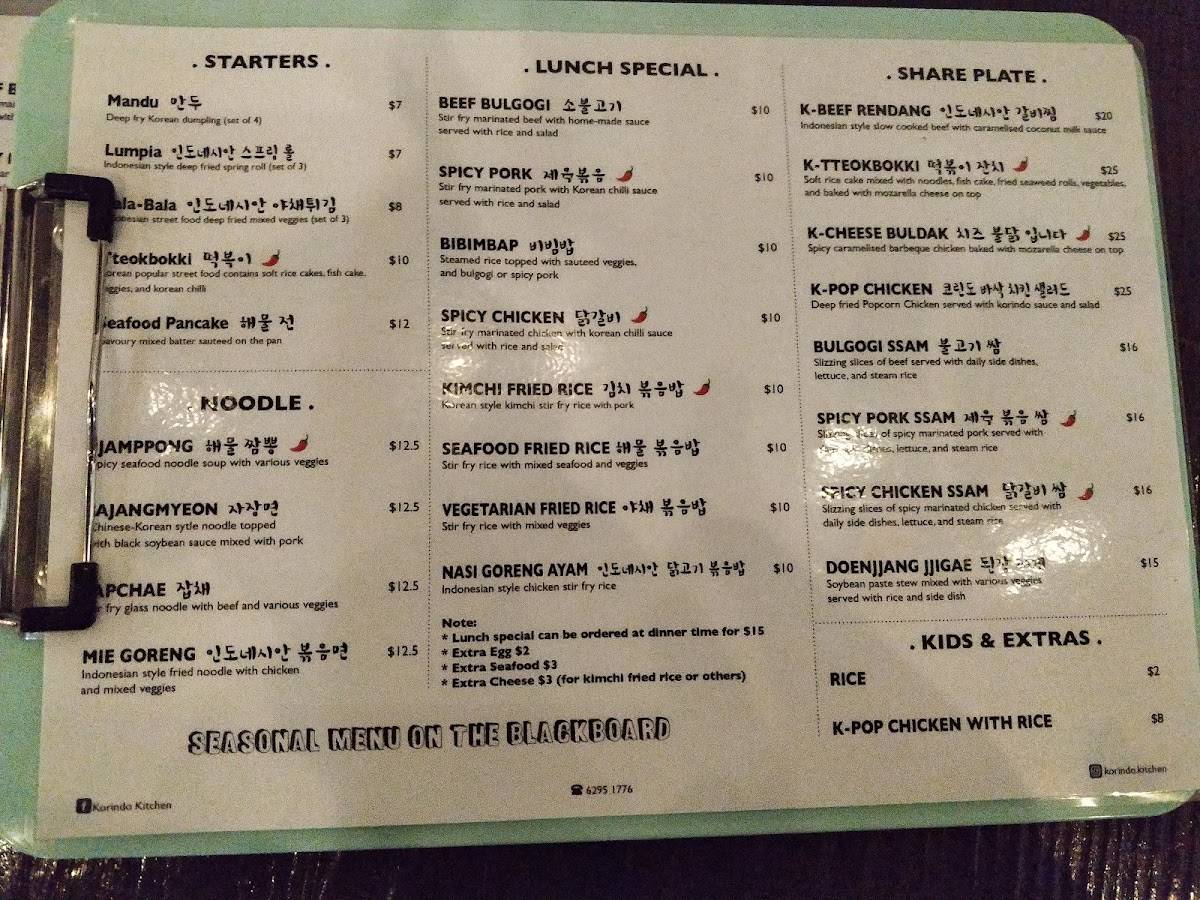Menu at Sushi n Kor restaurant, Jandakot