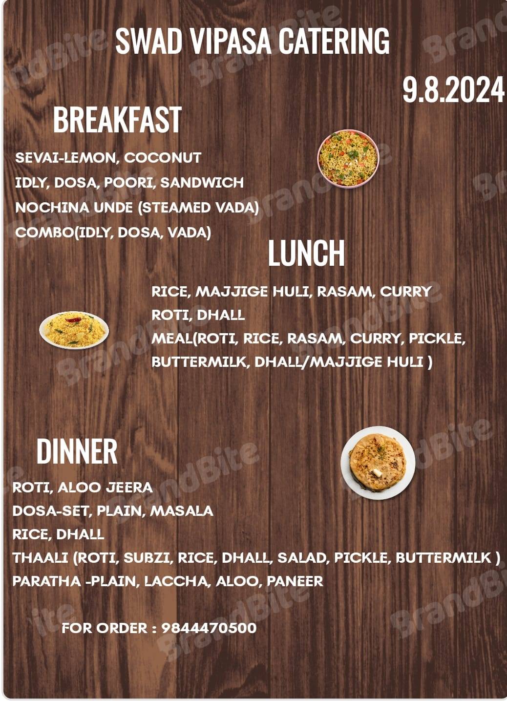 Menu at Swad Vipasa Catering, Byagadadhenahalli