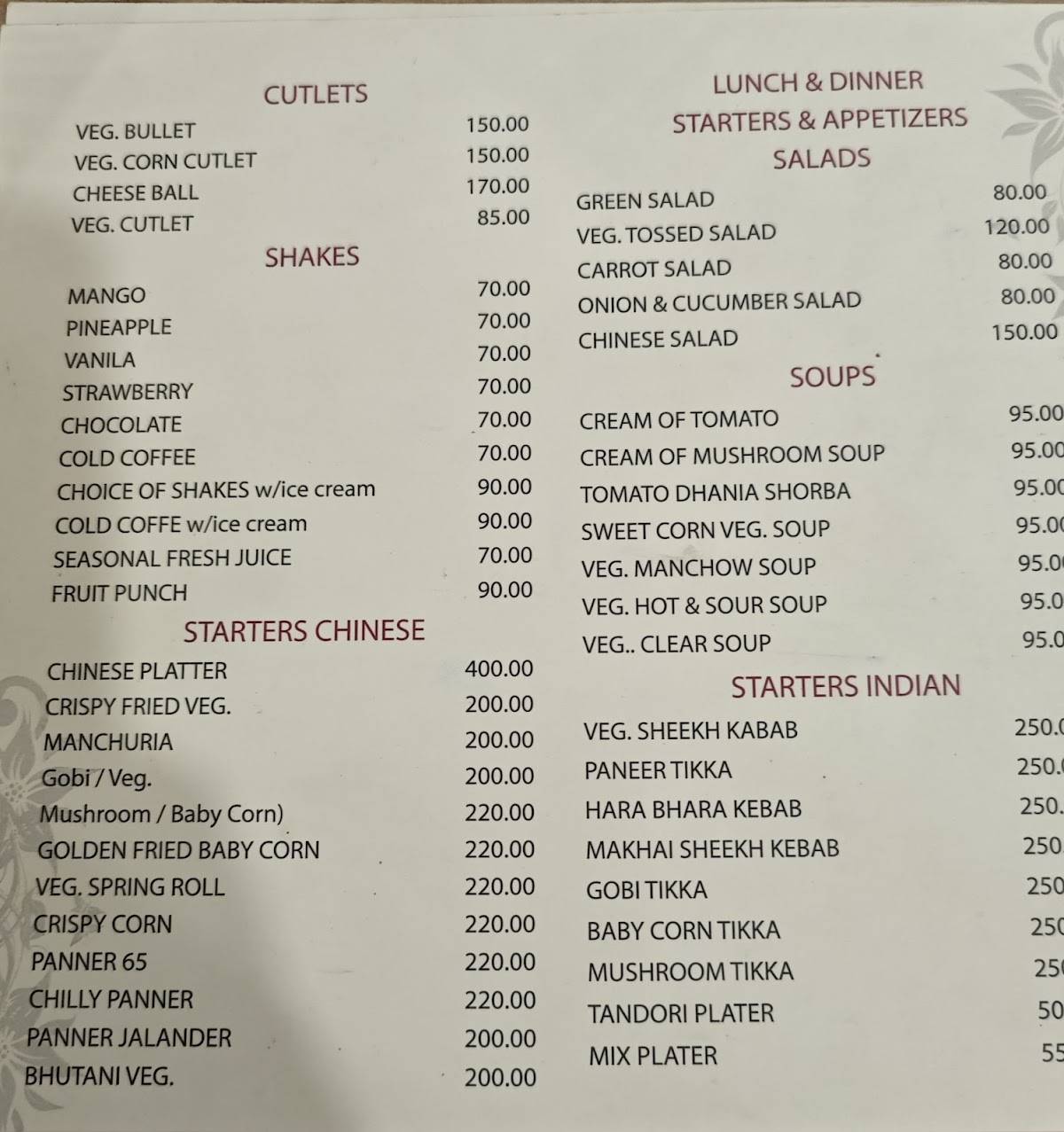 Menu at Swathi Veg Restaurant, Hyderabad, 3-5-869 To 872