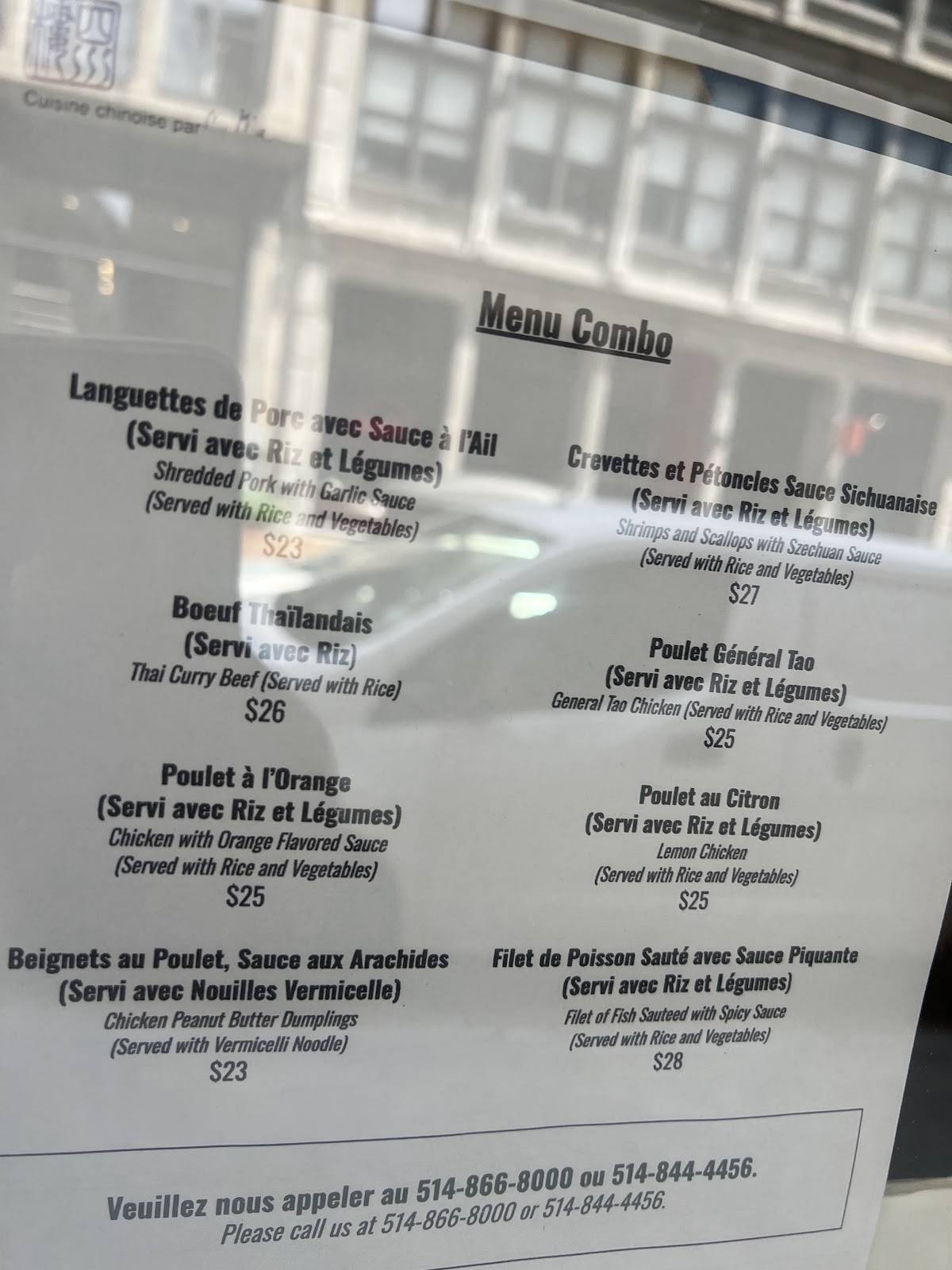 Menu at Szechuan par Mr Ma restaurant, Montréal, 400 Notre-Dame St W