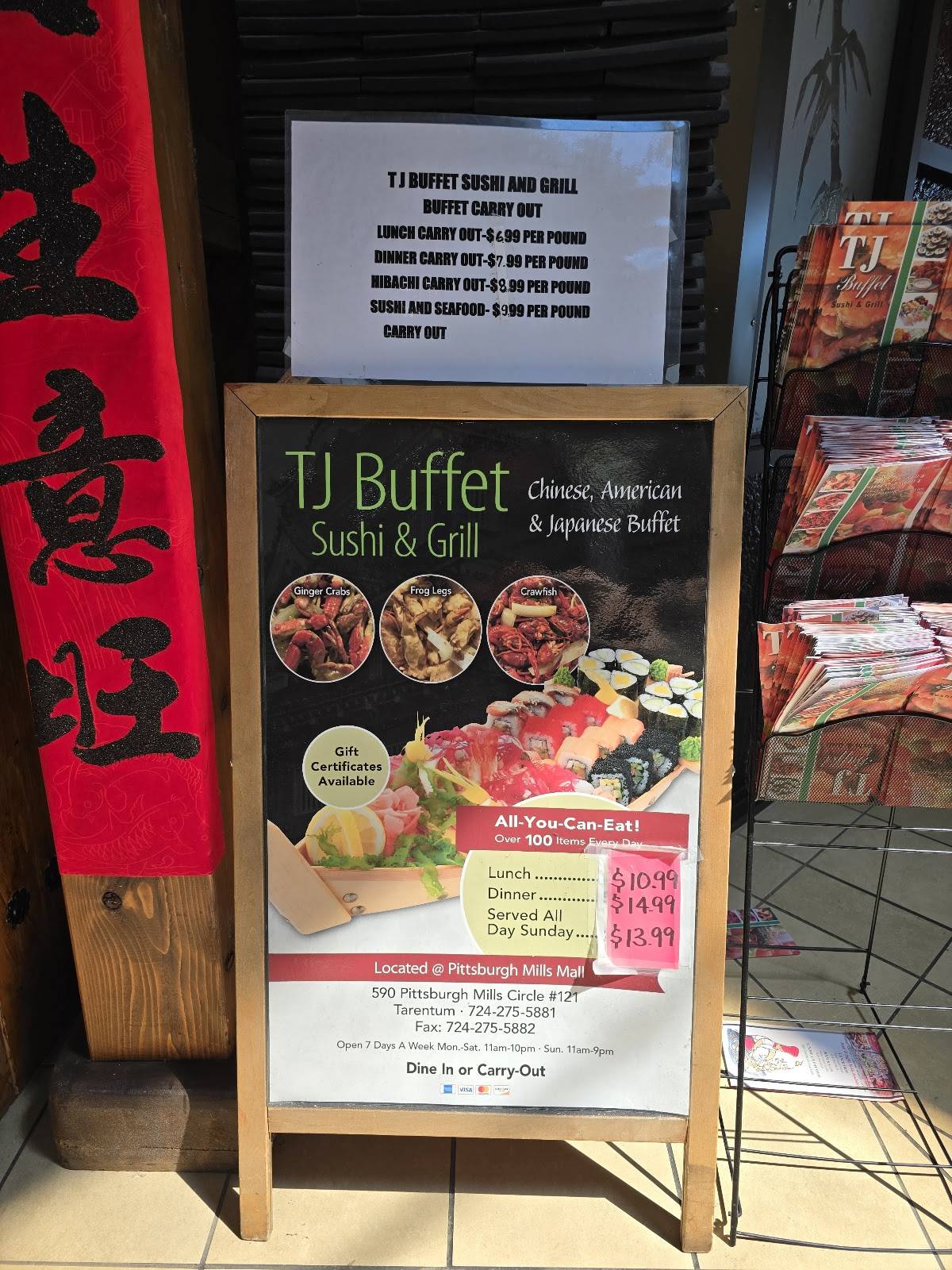 Menu at TJ Buffet Sushi And Grill restaurant, Tarentum, 590 Pittsburgh ...