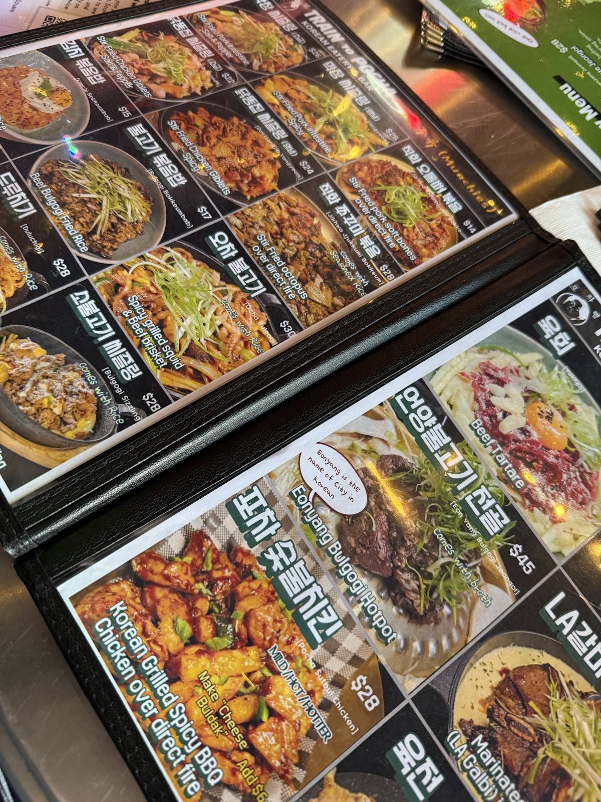 Menu at TRAIN TO POCHA 포차행 restaurant, Victoria Park