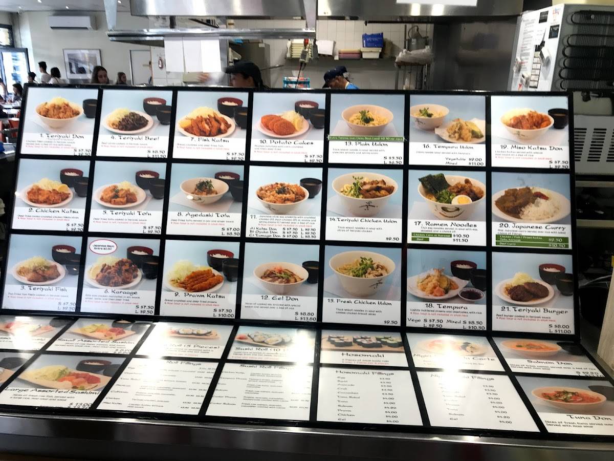 Menu at Taka restaurant, Perth, 150-152 Barrack St