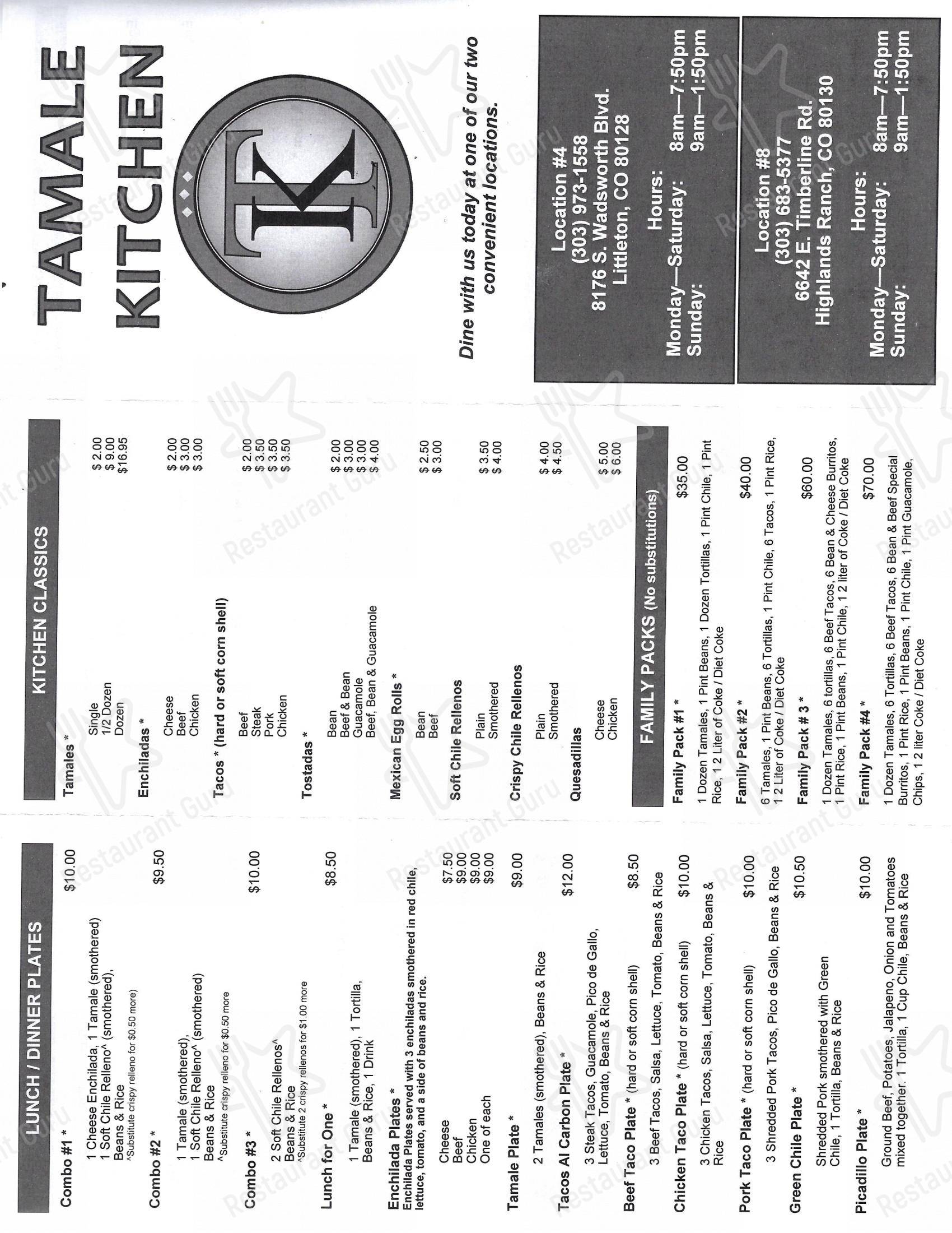 Menu at Tamale Kitchen restaurant, Denver, Washington St Unit C5