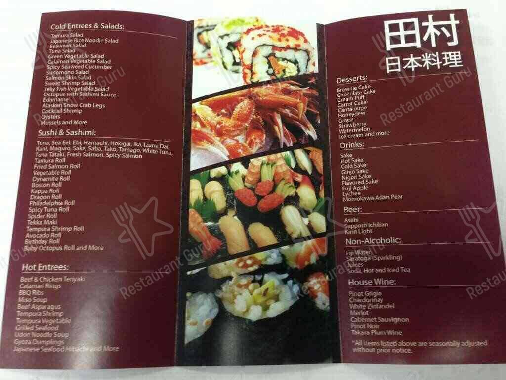 Carta de Sushi restaurant tamura, Miami Lakes