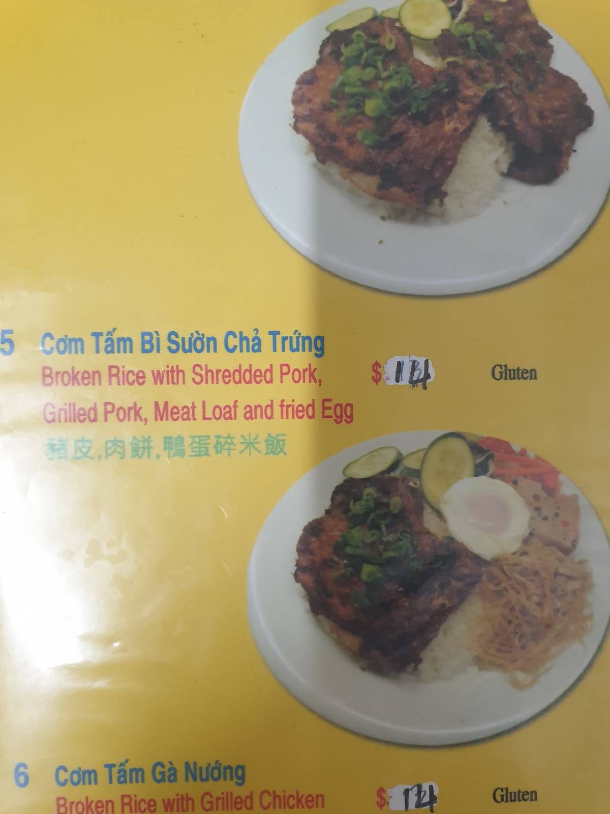 Menu at Tan Thanh Loi restaurant, Footscray