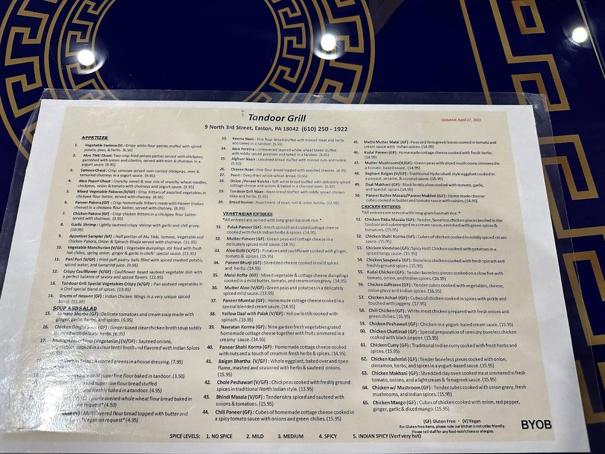 Menu at Tandoor Grill restaurant, Easton