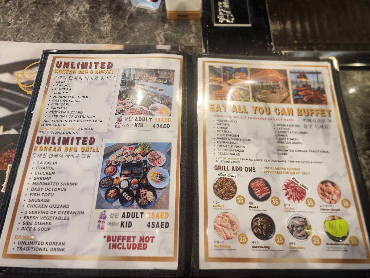 Menu at Taste Of Korea Premium Restaurant, Abu Dhabi