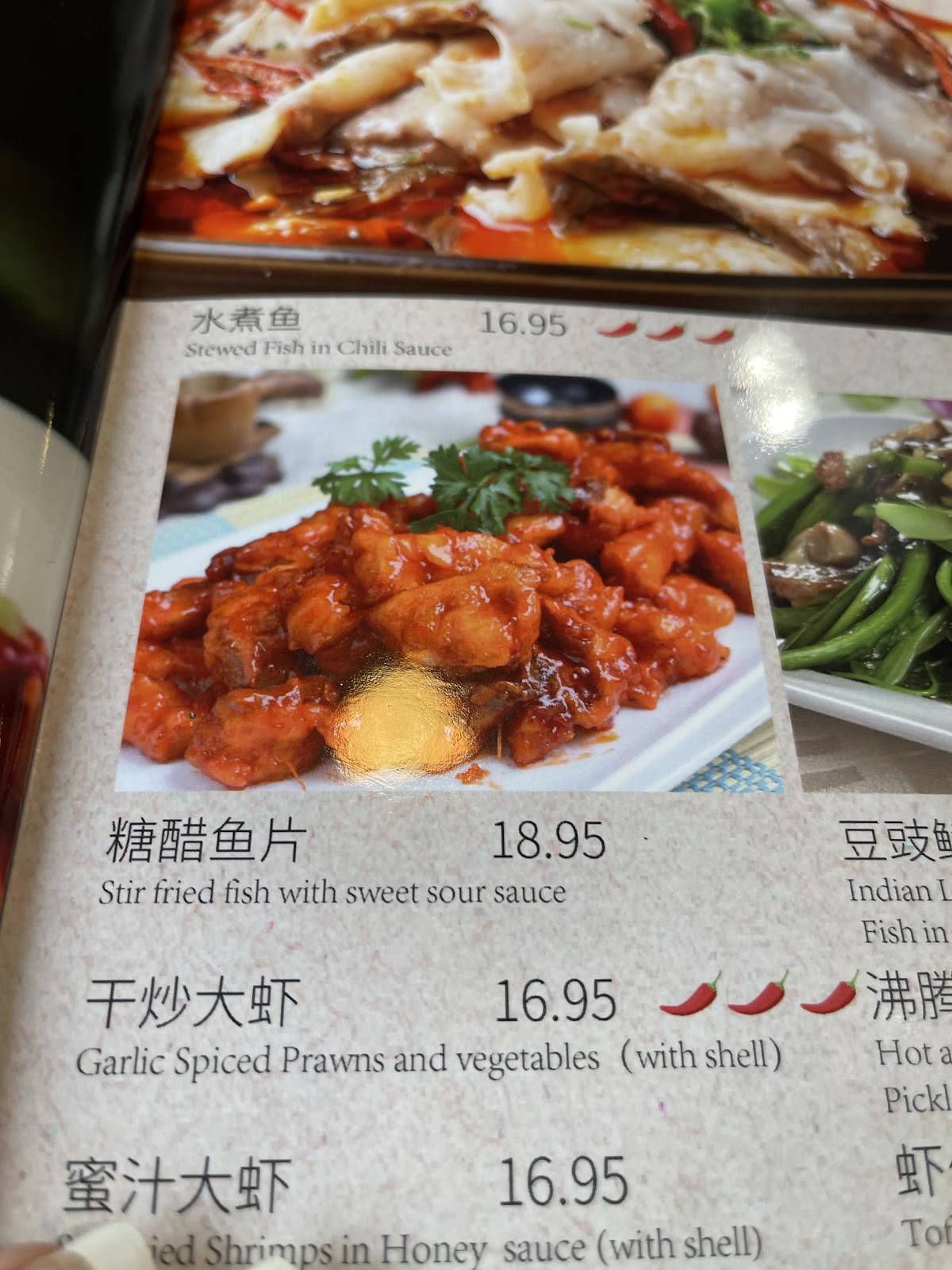 Menu at Taste Place restaurant, North Liberty