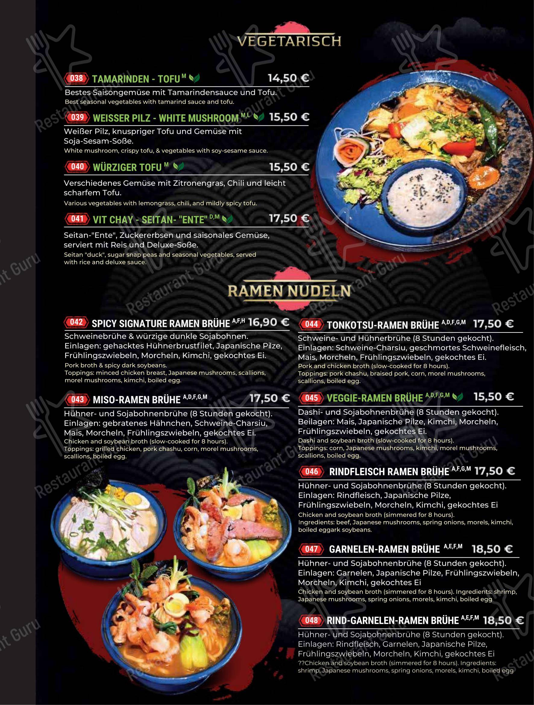 Speisekarte von Taste of Asia Germany GmbH restaurant, Chemnitz